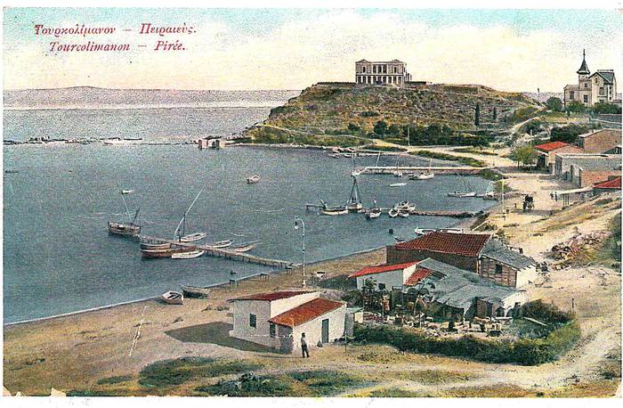 ΠΟΙΟΙ ΕΙΜΑΣΤΕ... :: 1ο Κ.Ε.Δ.Α.Σ.Υ. Πειραιά