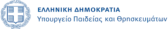 1ο Κ.Ε.Σ.Υ. Πειραιά - ΑΡΧΙΚΗ ΣΕΛΙΔΑ